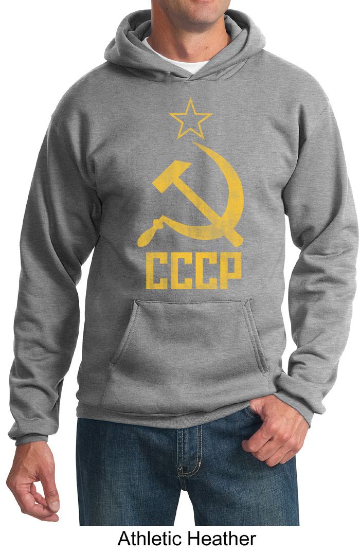CCCP Hoodie Distressed Soviet Union Communism Adult Hoody Sweatshirt ...
