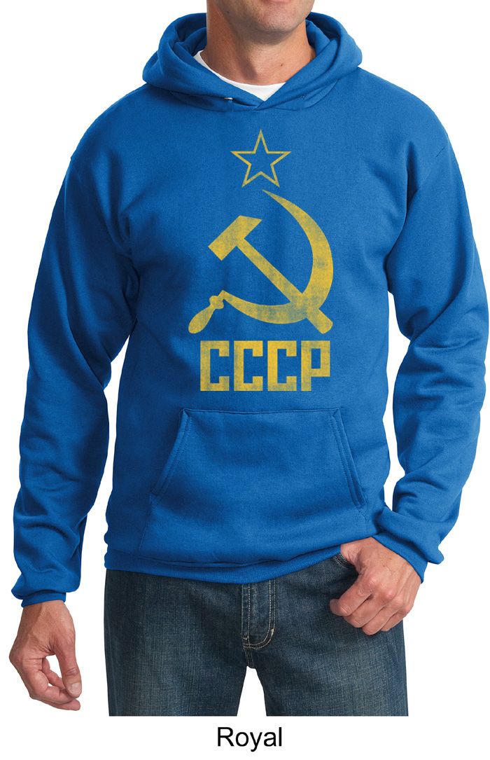 CCCP Hoodie Distressed Soviet Union Communism Adult Hoody Sweatshirt ...
