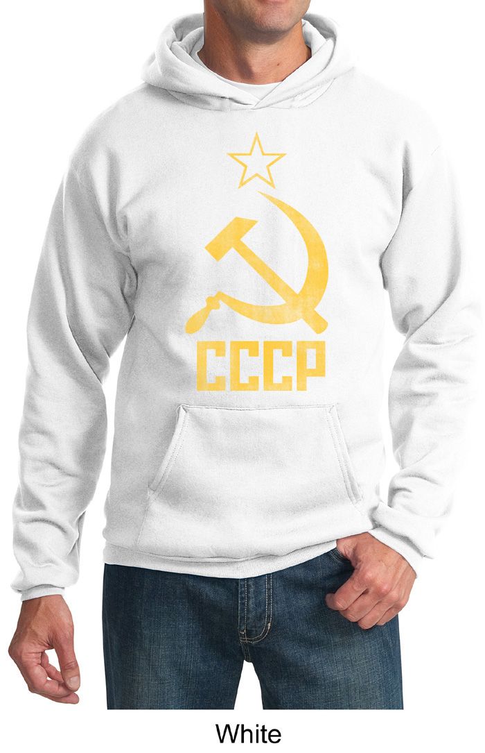 CCCP Hoodie Distressed Soviet Union Communism Adult Hoody Sweatshirt ...