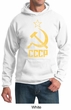 CCCP Hoodie Distressed Soviet Union Communism Adult Hoody Sweatshirt ...