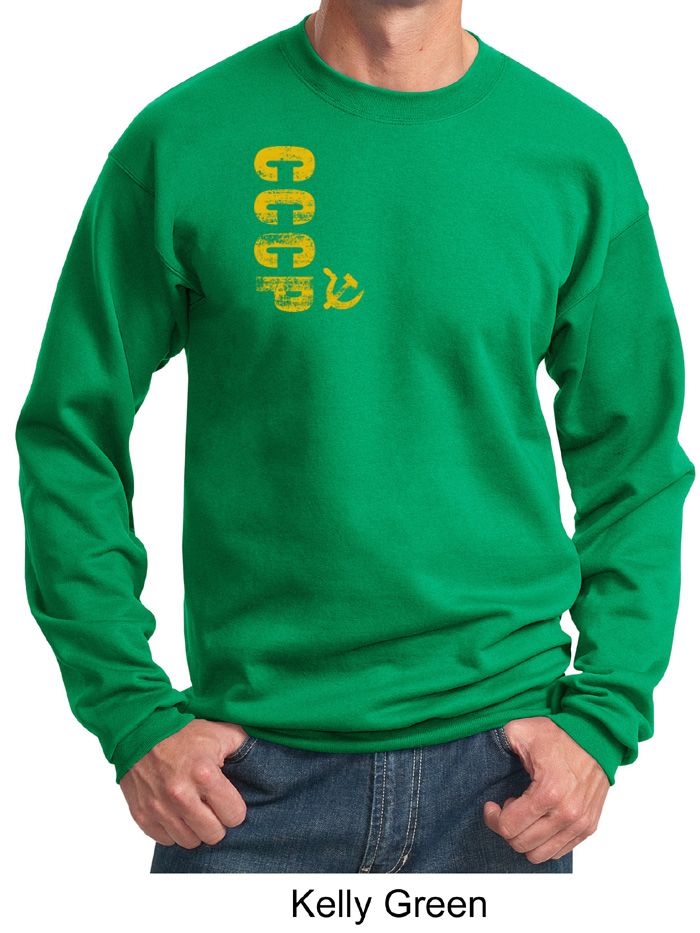 Cccp Sweatshirt Chest Print Adult Sweat Shirt - Cccp Insignia Vertical ...
