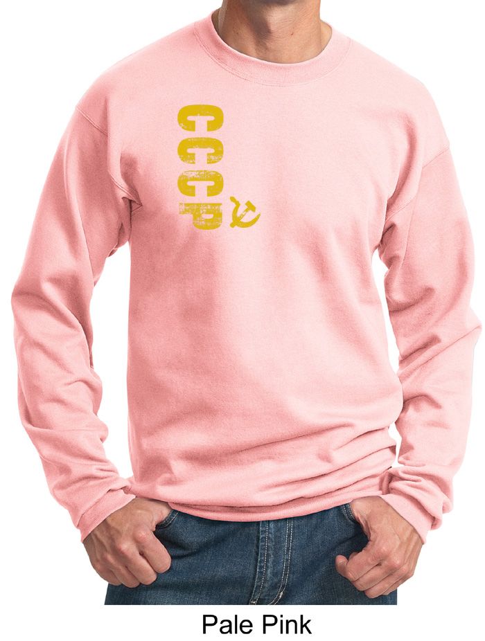 Cccp Sweatshirt Chest Print Adult Sweat Shirt - Cccp Insignia Vertical ...