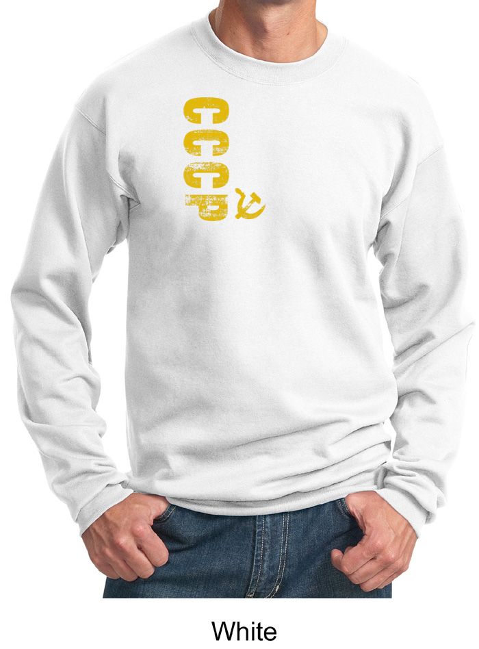 Cccp Sweatshirt Chest Print Adult Sweat Shirt - Cccp Insignia Vertical ...
