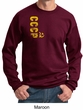 Cccp Sweatshirt Chest Print Adult Sweat Shirt - Cccp Insignia Vertical ...