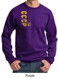 Cccp Sweatshirt Chest Print Adult Sweat Shirt - Cccp Insignia Vertical ...