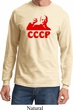 Lenin CCCP Long Sleeve Shirt - Lenin CCCP Mens Shirts