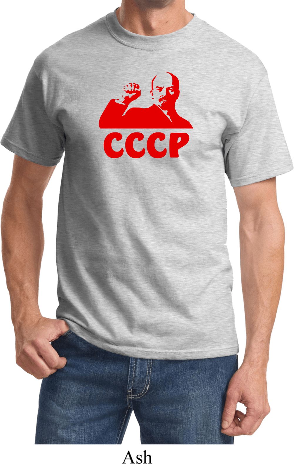 Lenin CCCP Shirt - Lenin CCCP Mens Shirts