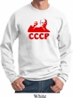 Lenin CCCP Sweatshirt - Lenin CCCP Mens Shirts