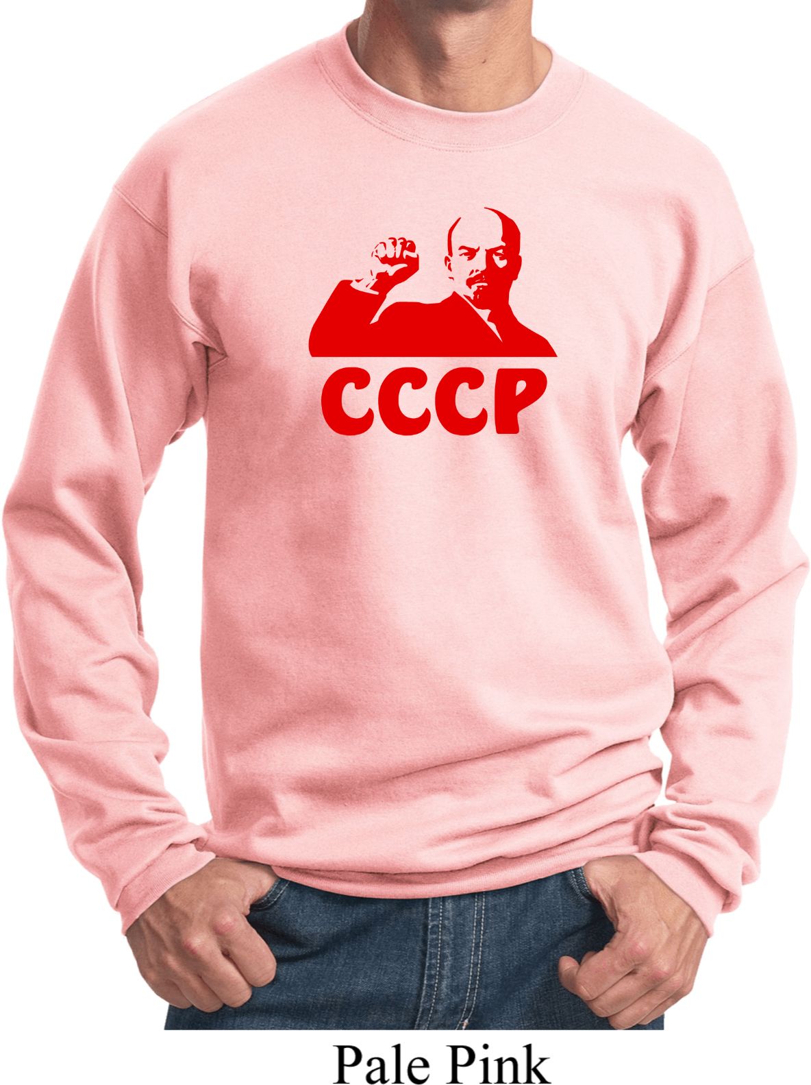 Lenin CCCP Sweatshirt - Lenin CCCP Mens Shirts