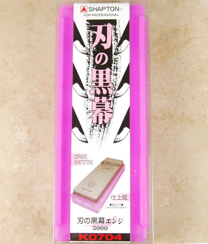 Shapton Pro Wine 5000 Grit