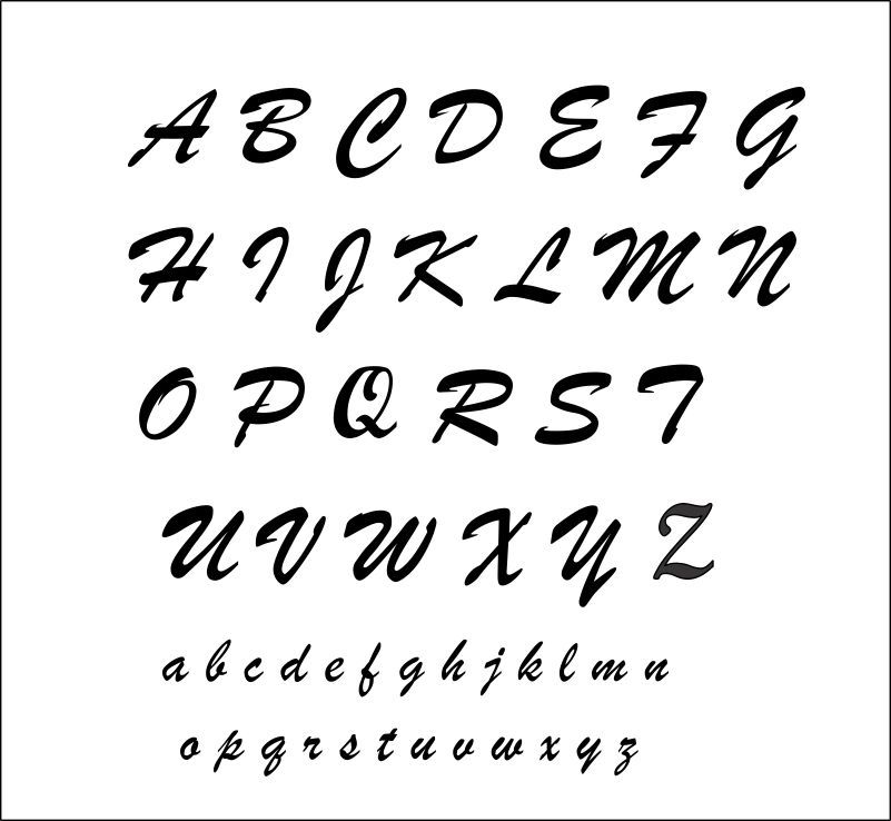 Spelled Out Cursive Script House Number Address Sign, Business Name or ...