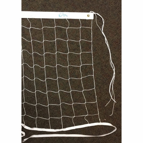 Pool Volleyball Net Custom Size Heavy Duty Replacement Net 16 18 20 22 24 26 28