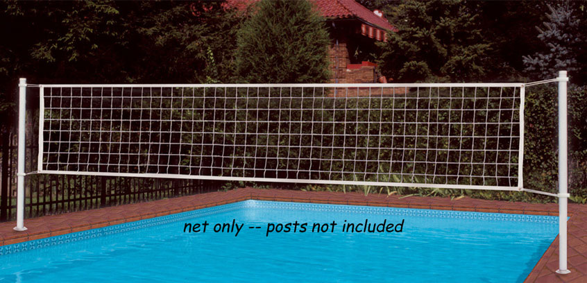 Pool Volleyball Net - Custom Size Heavy Duty Replacement Net - 16', 18 ...