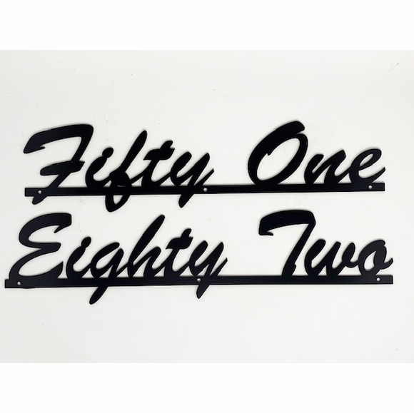 Spelled Out Cursive Script House Number Address Sign, Business Name or ...