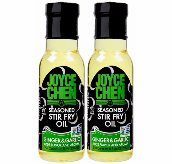 Joyce Chen Ginger & Garlic Seasoned Stir Fry Oil 8 oz. (2 Bottles)