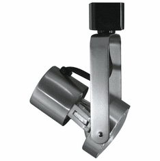 Cal HT219BODY Large Universal Line Voltage Track Lighting Fixture Head ...