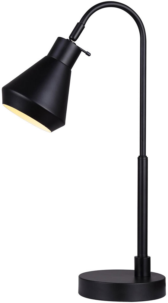 Canarm ITL1020A21BK Byck Contemporary Matte Black Reading Lamp - CAN ...