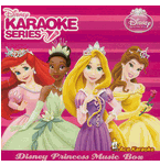 Disney Sing-Along Karaoke Series