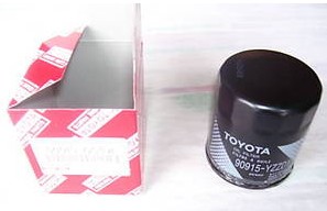 MK3 Supra Genuine Toyota Engine, Exhaust & Fuel Parts - Toyota Supra ...